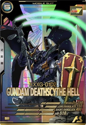 UT02-020 ガンダムデスサイズヘル P | 機動戦士ガンダム アーセナルベース,通常弾,UNITRIBE:01～06,UNITRIBE:02 | アーセナルベース販売・買取専門店 フルアヘッド