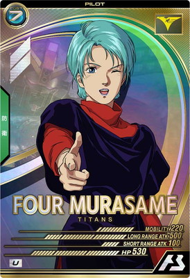 UT02-043 フォウ・ムラサメ U | 機動戦士ガンダム アーセナルベース,通常弾,UNITRIBE:01～06,UNITRIBE:02 | アーセナルベース販売・買取専門店 フルアヘッド