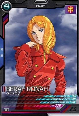 UT02-054 ベラ・ロナ C | 機動戦士ガンダム アーセナルベース,通常弾,UNITRIBE:01～06,UNITRIBE:02 | アーセナルベース販売・買取専門店 フルアヘッド