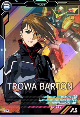 UT02-060 トロワ・バートン M | 機動戦士ガンダム アーセナルベース,通常弾,UNITRIBE:01～06,UNITRIBE:02 | アーセナルベース販売・買取専門店 フルアヘッド