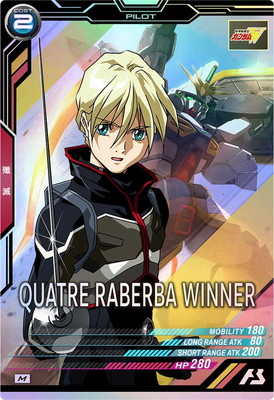 UT02-062 カトル・ラバーバ・ウィナー M | 機動戦士ガンダム アーセナルベース,通常弾,UNITRIBE:01～06,UNITRIBE:02 | アーセナルベース販売・買取専門店 ...
