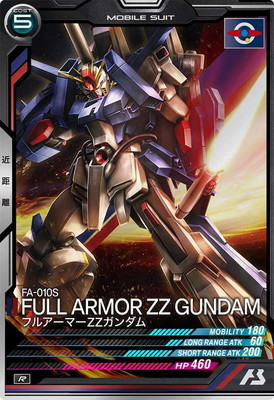 UT03-010 フルアーマーZZガンダム R | 機動戦士ガンダム アーセナルベース,通常弾,UNITRIBE:01～,UNITRIBE:03 | アーセナルベース販売・買取専門店 フルアヘッド