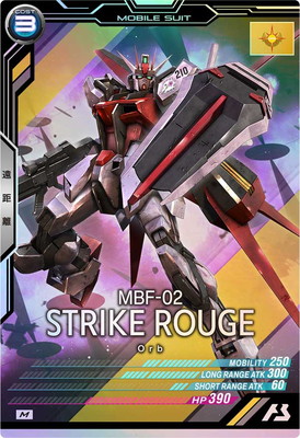 UT03-021 ストライクルージュ M | 機動戦士ガンダム アーセナルベース,通常弾,UNITRIBE:01～06,UNITRIBE:03 | アーセナルベース販売・買取専門店 フルアヘッド