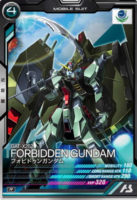 UT03-026 フォビドゥンガンダム R | 機動戦士ガンダム アーセナルベース,通常弾,UNITRIBE:01～06,UNITRIBE:03 | アーセナルベース販売・買取専門店 フルアヘッド