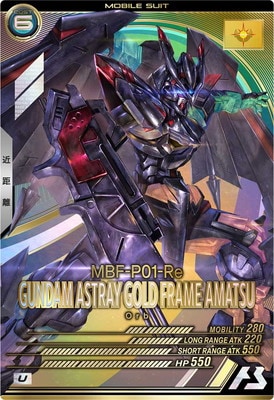 UT03-030 ガンダムアストレイ ゴールドフレーム天 U | 機動戦士ガンダム アーセナルベース,通常弾,UNITRIBE:01～06,UNITRIBE:03 | アーセナルベース販売 ...