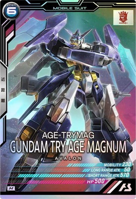 UT03-034 ガンダムTRYAGEマグナム M | 機動戦士ガンダム アーセナルベース,通常弾,UNITRIBE:01～,UNITRIBE:03 | アーセナルベース販売・買取専門店 フルアヘッド