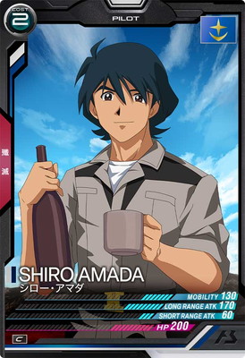 UT03-035 シロー・アマダ C | 機動戦士ガンダム アーセナルベース,通常弾,UNITRIBE:01～06,UNITRIBE:03 | アーセナルベース販売・買取専門店 フルアヘッド