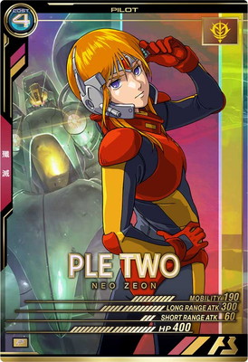 UT03-046 プルツー P | 機動戦士ガンダム アーセナルベース,通常弾,UNITRIBE:01～06,UNITRIBE:03 | アーセナルベース販売・買取専門店 フルアヘッド