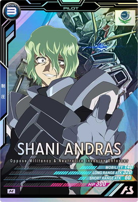 UT03-064 シャニ・アンドラス M | 機動戦士ガンダム アーセナルベース,通常弾,UNITRIBE:01～06,UNITRIBE:03 | アーセナルベース販売・買取専門店 フルアヘッド