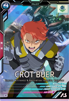 UT03-066 クロト・ブエル M | 機動戦士ガンダム アーセナルベース,通常弾,UNITRIBE:01～06,UNITRIBE:03 | アーセナルベース販売・買取専門店 フルアヘッド