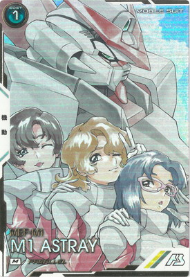 UT03-022 M1アストレイ M【PARALLEL】 | 機動戦士ガンダム アーセナルベース,通常弾,UNITRIBE:01～06,UNITRIBE:03 | アーセナルベース販売・買取 ...