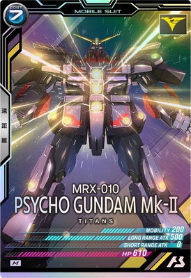 UT04-004 サイコ・ガンダムMk-II M | 機動戦士ガンダム アーセナルベース,通常弾,UNITRIBE:01～06,UNITRIBE:04 | アーセナルベース販売・買取専門店 ...