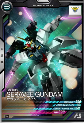 UT04-034 セラヴィーガンダム R | 機動戦士ガンダム アーセナルベース,通常弾,UNITRIBE:01～,UNITRIBE:04 | アーセナルベース販売・買取専門店 フルアヘッド