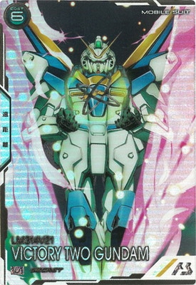 UT04-013 V2ガンダム U【SECRET】 | 機動戦士ガンダム アーセナルベース,通常弾,UNITRIBE:01～06 ...