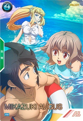 PR-250 三日月・オーガス【PR】【PARALLEL】 | 機動戦士ガンダム アーセナルベース,プロモ・ロケテ,プロモーション,プロモカード | アーセナルベース販売・買取専門店 フルアヘッド