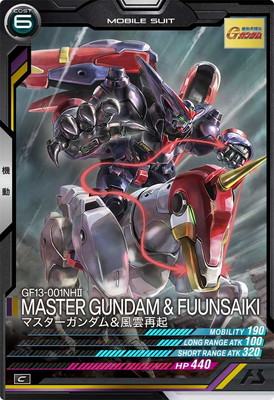 UT05-014 マスターガンダム＆風雲再起 C | 機動戦士ガンダム アーセナルベース,通常弾,UNITRIBE:01～06,UNITRIBE:05 | アーセナルベース販売・買取専門店 ...