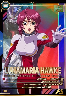 UT05-057 ルナマリア・ホーク P | 機動戦士ガンダム アーセナルベース,通常弾,UNITRIBE:01～06,UNITRIBE:05 | アーセナルベース販売・買取専門店 フルアヘッド