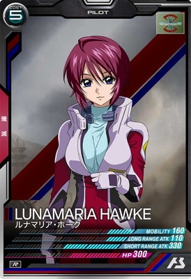 UT05-058 ルナマリア・ホーク R | 機動戦士ガンダム アーセナルベース,通常弾,UNITRIBE:01～06,UNITRIBE:05 | アーセナルベース販売・買取専門店 フルアヘッド