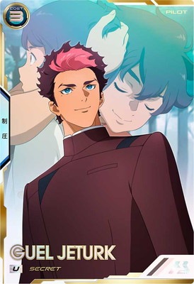 【フルアヘッド】アーケード専門店ガンダムアーセナルベース 英傑大戦