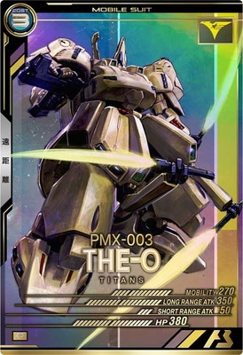 UT06-005 ジ・O P | 機動戦士ガンダム アーセナルベース,通常弾,UNITRIBE:01～06,UNITRIBE:06 | アーセナルベース販売・買取専門店 フルアヘッド