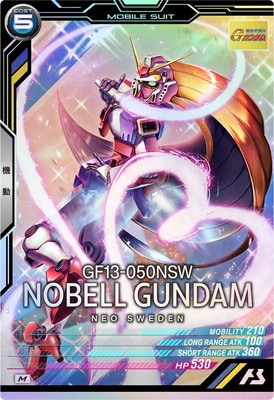 UT06-018 ノーベルガンダム M | 機動戦士ガンダム アーセナルベース,通常弾,UNITRIBE:01～06,UNITRIBE:06 | アーセナルベース販売・買取専門店 フルアヘッド