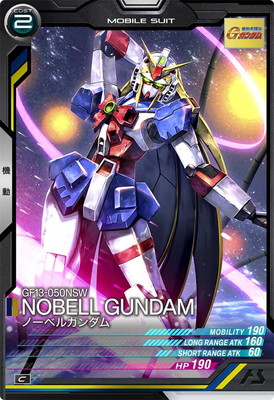 UT06-019 ノーベルガンダム C | 機動戦士ガンダム アーセナルベース,通常弾,UNITRIBE:01～,UNITRIBE:06 | アーセナルベース販売・買取専門店 フルアヘッド