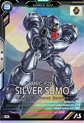 UT06-024 シルバースモー M | 機動戦士ガンダム アーセナルベース,通常弾,UNITRIBE:01～06,UNITRIBE:06 | アーセナルベース販売・買取専門店 フルアヘッド