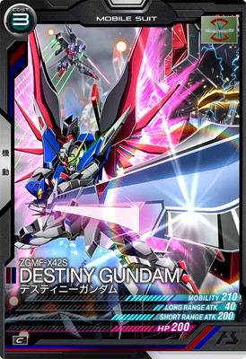 UT06-025 デスティニーガンダム C | 機動戦士ガンダム アーセナルベース,通常弾,UNITRIBE:01～,UNITRIBE:06 | アーセナルベース販売・買取専門店 フルアヘッド