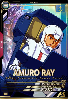 UT06-045 アムロ・レイ P | 機動戦士ガンダム アーセナルベース,通常弾,UNITRIBE:01～06,UNITRIBE:06 | アーセナルベース販売・買取専門店 フルアヘッド