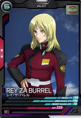 UT06-062 レイ・ザ・バレル C | 機動戦士ガンダム アーセナルベース,通常弾,UNITRIBE:01～06,UNITRIBE:06 | アーセナルベース販売・買取専門店 フルアヘッド