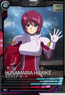 UT06-063 ルナマリア・ホーク C | 機動戦士ガンダム アーセナルベース,通常弾,UNITRIBE:01～06,UNITRIBE:06 | アーセナルベース販売・買取専門店 フルアヘッド