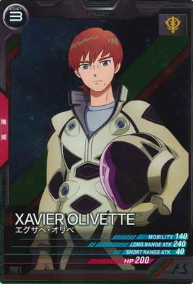 BP02-024 エグザベ・オリベ R | 機動戦士ガンダム アーセナルベース,その他,BOOSTER PACK,機動戦士Gundam GQuuuuuuX | アーセナルベース販売・買取専門店 ...