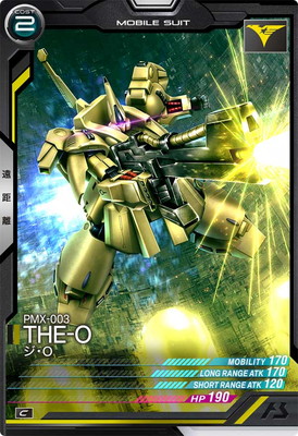 FORSQUAD SEASON:01～