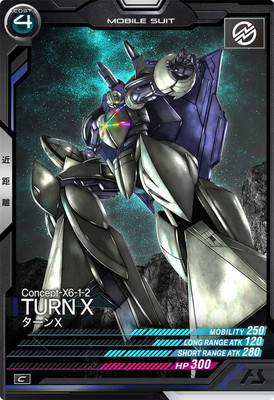 FORSQUAD SEASON:01～