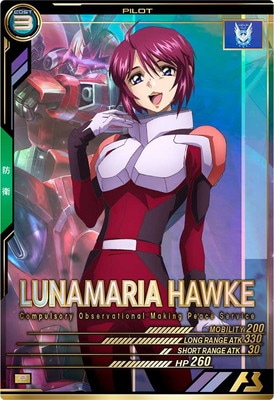 FQ01-058 ルナマリア・ホーク P | 機動戦士ガンダム アーセナルベース,通常弾,FORSQUAD SEASON:01～,FORSQUAD SEASON:01 | アーセナルベース販売 ...