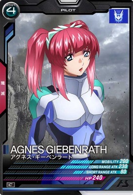 FQ01-061 アグネス・ギーベンラート C | 機動戦士ガンダム アーセナルベース,通常弾,FORSQUAD SEASON,SEASON:01 | アーセナルベース販売・買取専門店 フルアヘッド