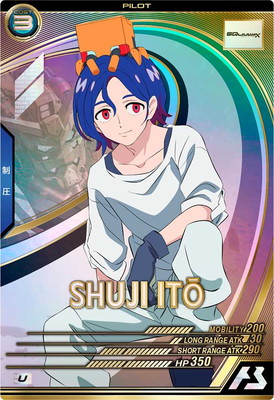 【フルアヘッド】アーケード専門店ガンダムアーセナルベース 英傑大戦