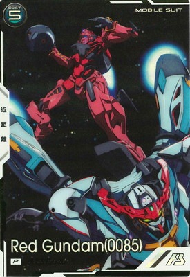FQ01-030 赤いガンダム(0085) P【PARALLEL】 | 機動戦士ガンダム アーセナルベース,通常弾,FORSQUAD SEASON:01～,FORSQUAD SEASON:01 ...