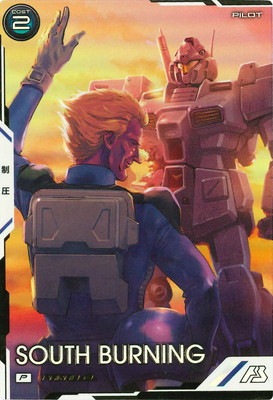 FQ01-038 サウス・バニング P【PARALLEL】 | 機動戦士ガンダム アーセナルベース,通常弾,FORSQUAD SEASON:01～,FORSQUAD SEASON:01 ...