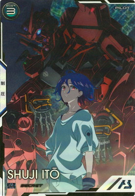 【フルアヘッド】アーケード専門店ガンダムアーセナルベース 英傑大戦