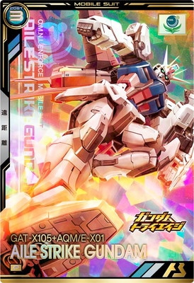 BP03-001 エールストライクガンダム P | 機動戦士ガンダム アーセナルベース,その他,BOOSTER PACK,機動戦士ガンダムSEEDシリーズVol.2 | アーセナルベース販売 ...