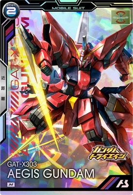 BP03-002 イージスガンダム M | 機動戦士ガンダム アーセナルベース,その他,BOOSTER PACK,機動戦士ガンダムSEEDシリーズVol.2 | アーセナルベース販売・買取専門 ...