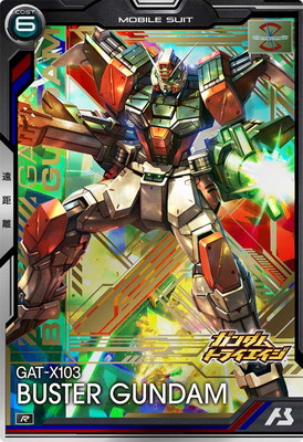 BP03-004 バスターガンダム R | 機動戦士ガンダム アーセナルベース,その他,BOOSTER PACK,機動戦士ガンダムSEEDシリーズVol.2 | アーセナルベース販売・買取専門 ...