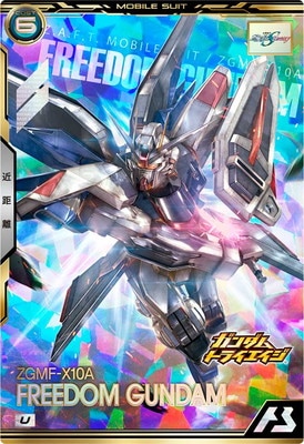 BP03-010 フリーダムガンダム U | 機動戦士ガンダム アーセナルベース,その他,BOOSTER PACK,機動戦士ガンダムSEEDシリーズVol.2 | アーセナルベース販売・買取 ...