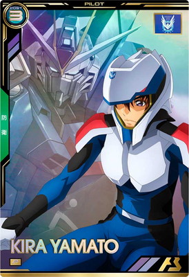 BP03-025 キラ・ヤマト P | 機動戦士ガンダム アーセナルベース,その他,BOOSTER PACK,機動戦士ガンダムSEEDシリーズVol.2 | アーセナルベース販売・買取専門店 ...