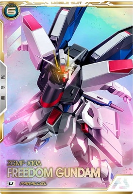 BP03-010 フリーダムガンダム U【PARALLEL】 | 機動戦士ガンダム アーセナルベース,その他,BOOSTER PACK,機動戦士ガンダムSEEDシリーズVol.2 ...
