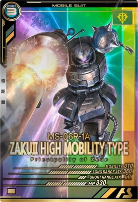 FQB01-014 高機動型ザクII(シン・マツナガ専用機) P | 機動戦士ガンダム アーセナルベース,通常弾,FQブースター,1弾 | アーセナルベース販売・買取専門店 フルアヘッド