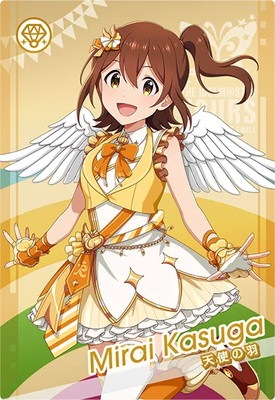 IMT-01-028 春日未来 R | アイドルマスターツアーズ,通常弾,IMT-01～,IMT-01 | アーセナルベース販売・買取専門店 フルアヘッド