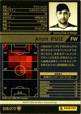 WCCF 05 Yahoo!オークション