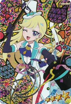 【パラレル】AP2-009P マジシャンキャット(みつき) ★4 | ひみつのアイプリ,通常弾,1だん～6だん,2だん | アイドルカード専門店 フルアヘッド